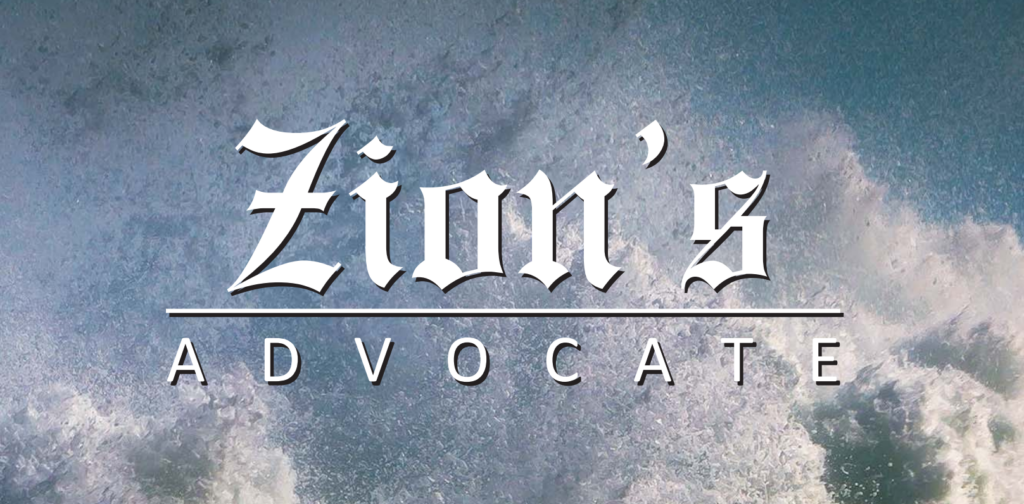 Zion’s Advocate – Resources Home